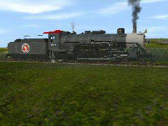 Trainz Download Station