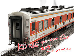 Trainz Download Station